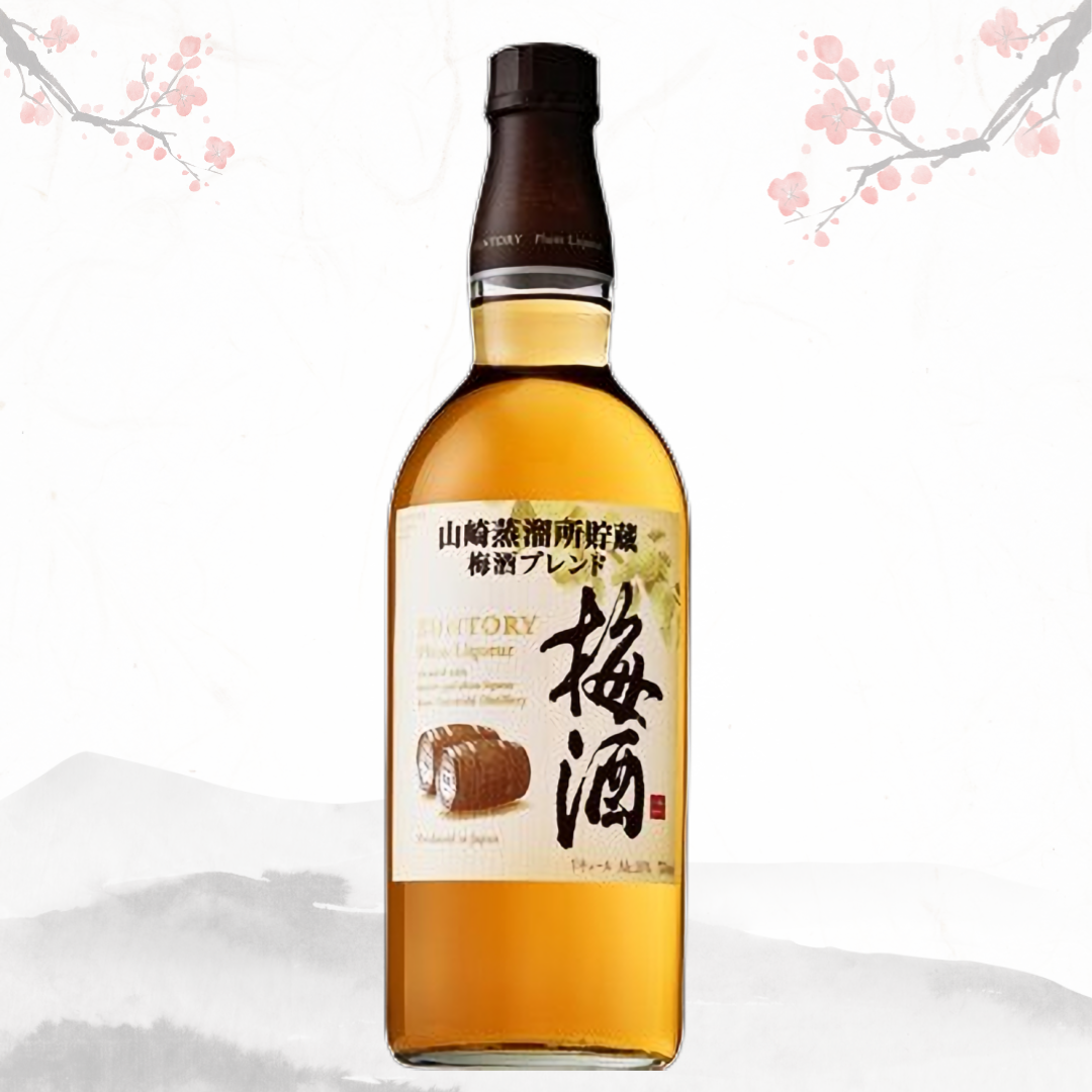 야마자키 산토리 매실주 야마자키 증류소 저장 "매실주 블렌드" 16도 750ml 무료배송 – sakemong