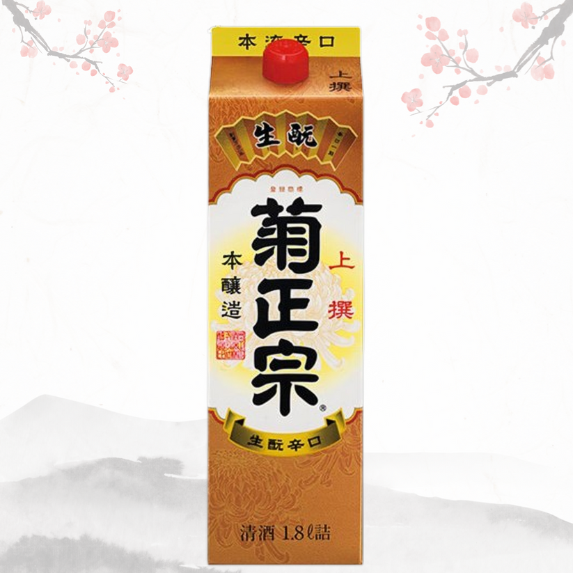 키쿠마사무네 죠우센 혼조조슈 1.8L 팩 무료배송 – sakemong