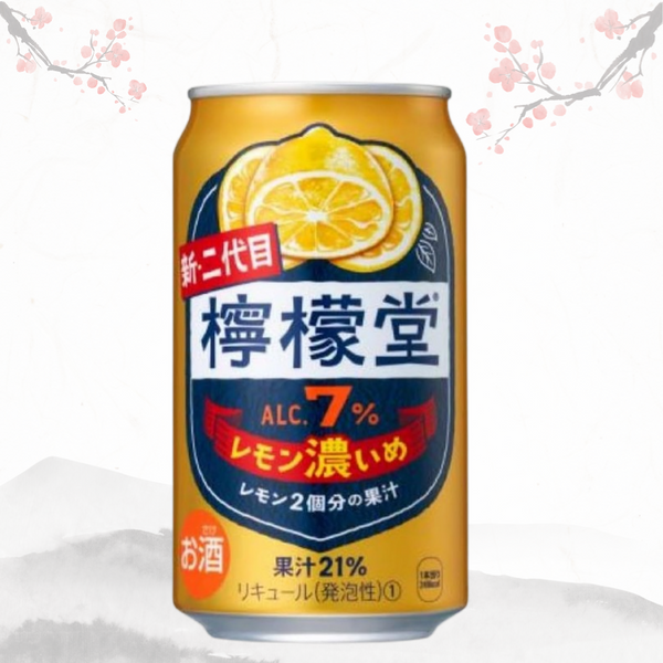 레몬도 레몬농축 7 % 350mlx24캔 – 과즙 21 %, 두 배로 진한 레몬사와 – sakemong