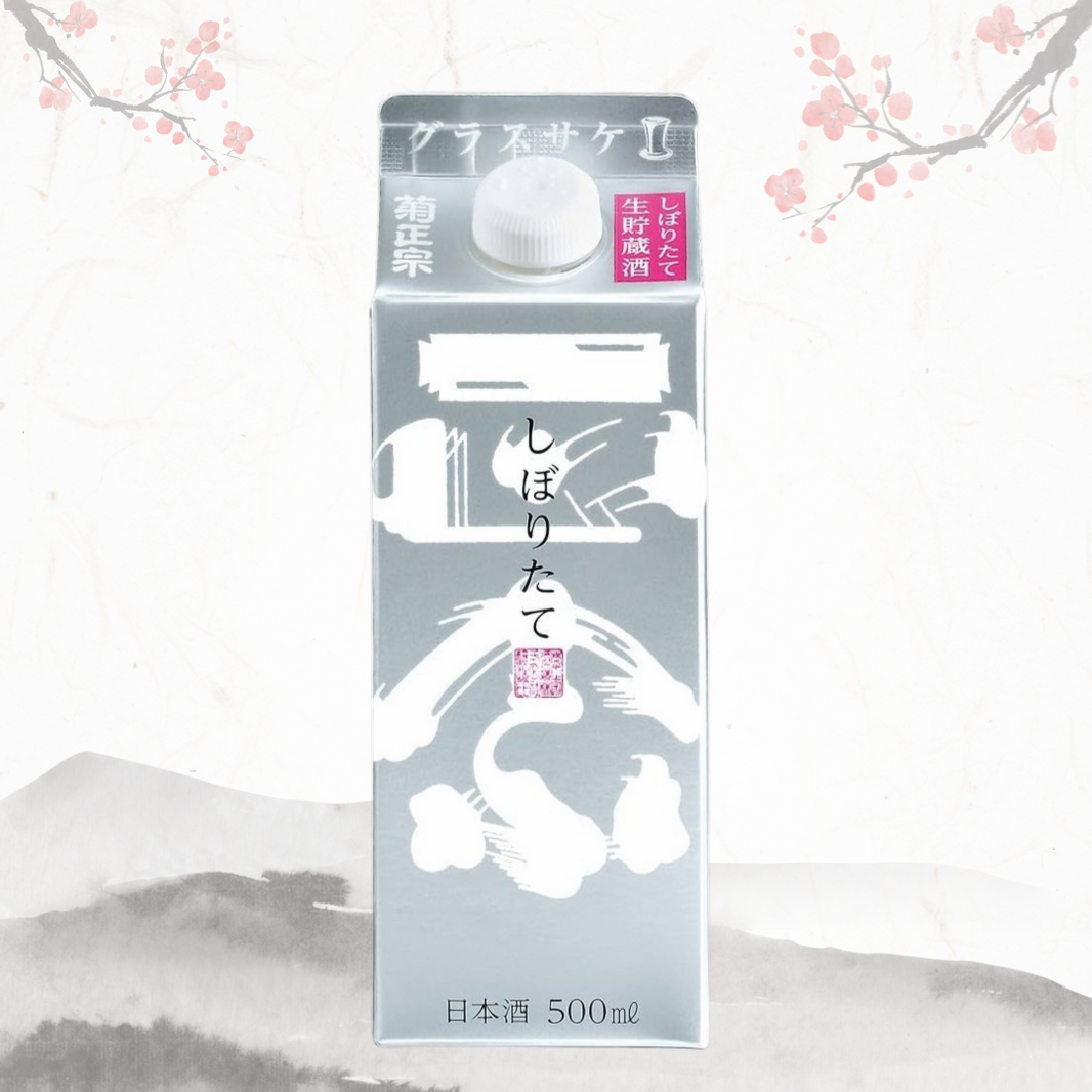 사케(日本酒) – sakemong