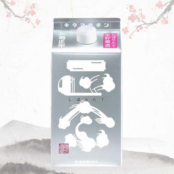 키쿠마사무네 시보리다테 긴팍쿠 혼조조슈 900ml 무료배송 – sakemong